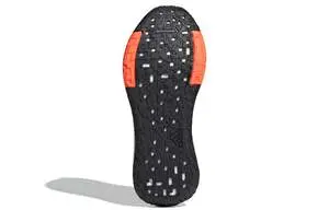 Adidas Pulseboost Hd "grey Coral" Sneakers - Light Gray/orange