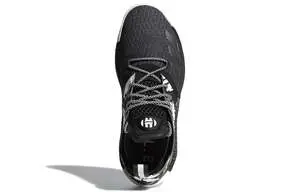 Adidas Harden Volume 2 'traffic Jam' Athletic Sneakers