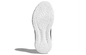 Adidas Harden Volume 2 'traffic Jam' Athletic Sneakers