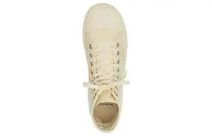Balenciaga High Top Sneakers
