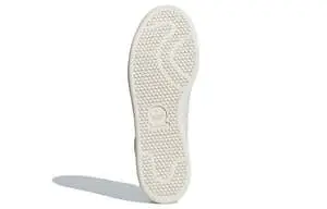 Adidas Stan Smith Sneakers