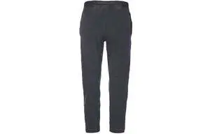 Nike Ease Solid Color Loose Lacing Cropped Casual Pants - Black