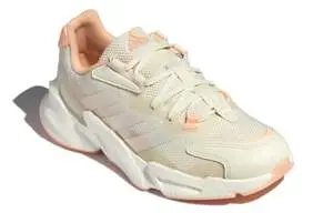 Adidas X9000l4 Athletic Sneakers