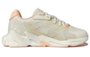 Adidas X9000l4 Athletic Sneakers