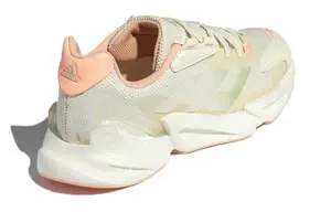 Adidas X9000l4 Athletic Sneakers