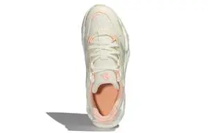Adidas X9000l4 Athletic Sneakers