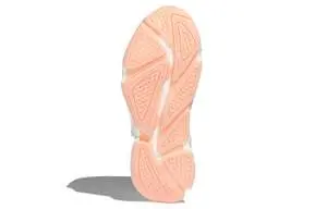 Adidas X9000l4 Athletic Sneakers
