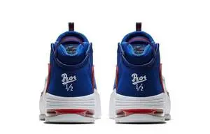 Nike Max Penny 1 'lil Penny - Redwhiteblue