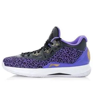 Li-ning Sneakers For Men