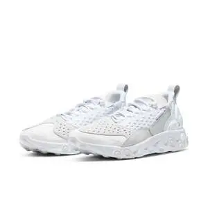Nike React Sertu Triple Sneakers - White