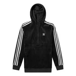 Adidas Originals Cozy Half-zip Track Sweater - Black