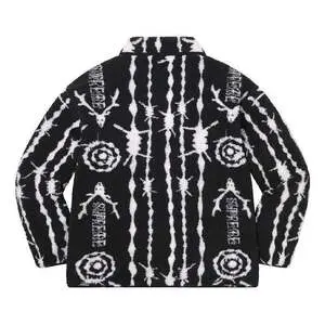 Supreme X South2 West8 Fleece Jacket