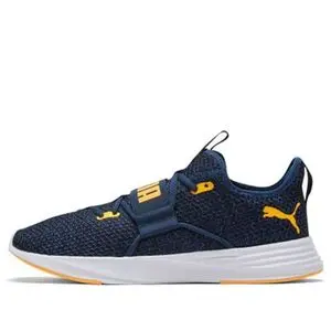 PUMA Persist Xt Knit Training Shoes - Blue