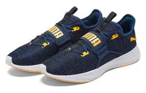 PUMA Persist Xt Knit Training Shoes