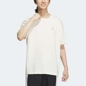 Adidas Neo U Esnt T-shirt