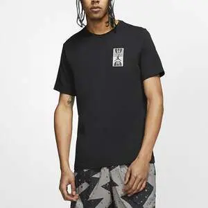 JORDAN Back Stadium Large Printing Short Sleeve