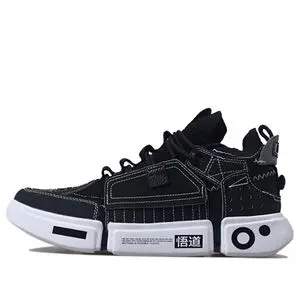 LI-NING Essence Ace Sneakers