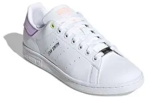 Adidas Stan Smith Sneakers