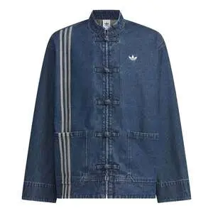 Adidas Denim Jackets For Men