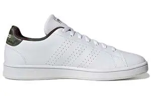 Adidas Advantage Base Court Sneakers