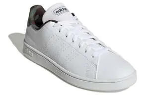 Adidas Advantage Base Court Sneakers