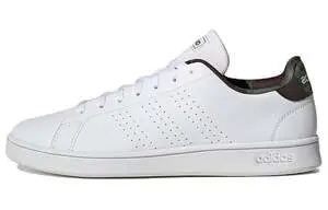 Adidas Advantage Base Court Sneakers - Cloud White/cloud White/core Black