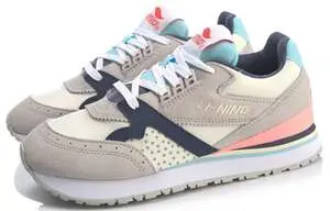 LI-NING 001 Casual Sneakers