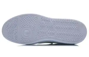 LI-NING Sport Authentic Sneakers