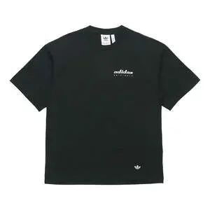 Adidas Originals Tgp Ss Back Printed Sports Short Sleeve - Black
