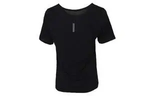 Nike City Sleek Dri-fit Short Sleeve Shirt