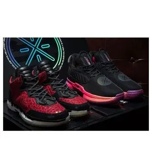 LI-NING Way Of Wade 7 "remix Pack Sunrise" Sneakers - Black/red