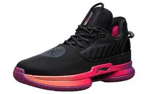 LI-NING Way Of Wade 7 "remix Pack Sunrise" Sneakers