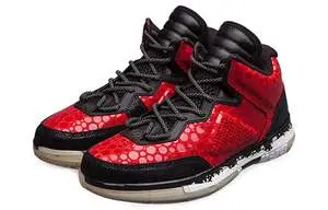 LI-NING Way Of Wade 7 "remix Pack Sunrise" Sneakers