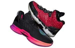 LI-NING Way Of Wade 7 "remix Pack Sunrise" Sneakers