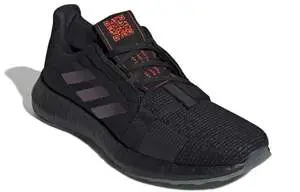 Adidas Senseboost Go Sneakers - Black
