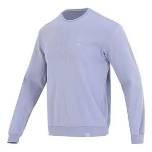 Adidas St Gen-zhai Logo Sweatshirts - Purple