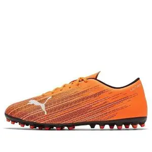 PUMA Ultra 4.1 Mg Football Boots