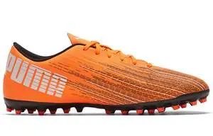 PUMA Ultra 4.1 Mg Football Boots