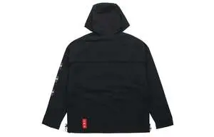 Adidas Cny Hooded Track Jacket