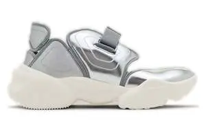 Nike Aqua Rift Sneakers - Silver