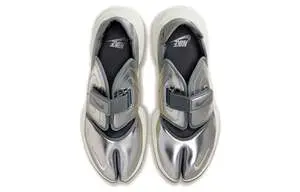 Nike Aqua Rift Sneakers - Silver