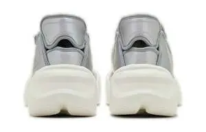 Nike Aqua Rift Sneakers - Silver