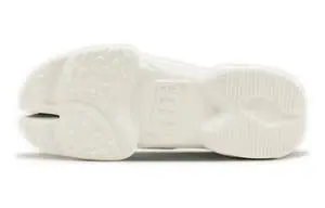 Nike Aqua Rift Sneakers - Silver