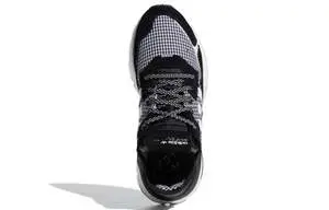 Adidas Nite Jogger Low Top Sneakers - Black