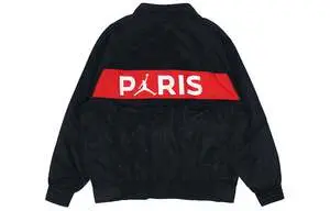 JORDAN Paris Saint-germain Flight Suit Jacket