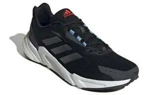 Adidas X9000l2 Shoes
