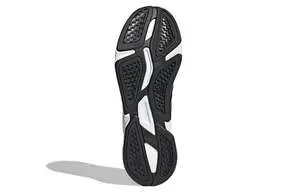 Adidas X9000l2 Shoes
