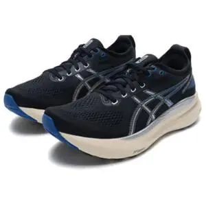Asics Gel-kayano 31 Athletic Sneakers - Black/blue