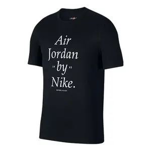 JORDAN By Nike Short Sleeve Tee - Black