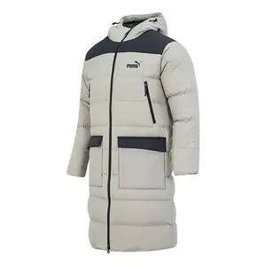 PUMA Down Puffer Jacket - Grey